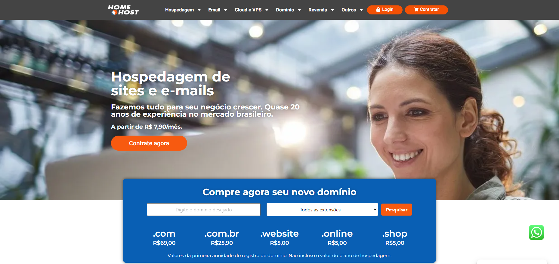 Figma: compreendendo conceitos iniciais | Homehost